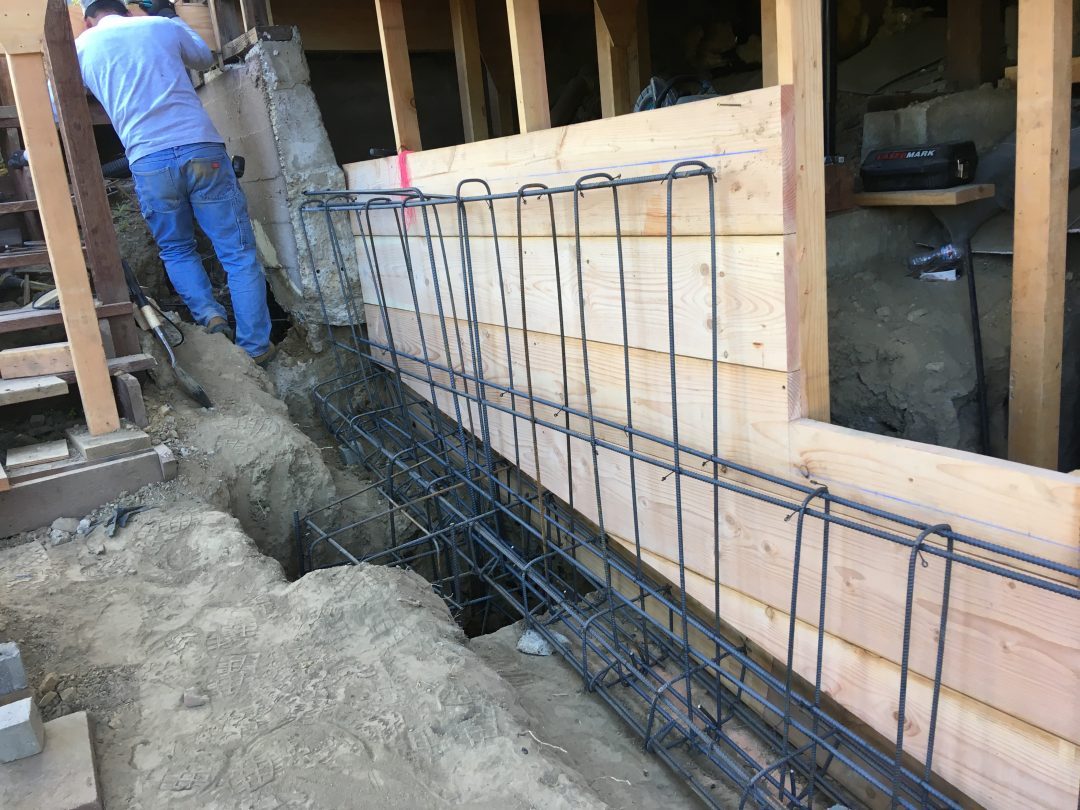 Foundation Repair and Stabilization - IConstruction